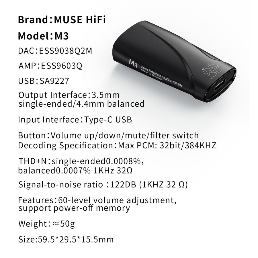 MUSE HiFi ポータブルDACアンプ M3 : musehifim3 : ミミソラオーディオ - 通販 - Yahoo!ショッピング