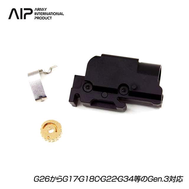 AIP マルイGBB G3 GLOCK共用 高精度CNCアルミ製 HOPチャンバーセット メール便可 : mimiy - 通販 - Yahoo!ショッピング