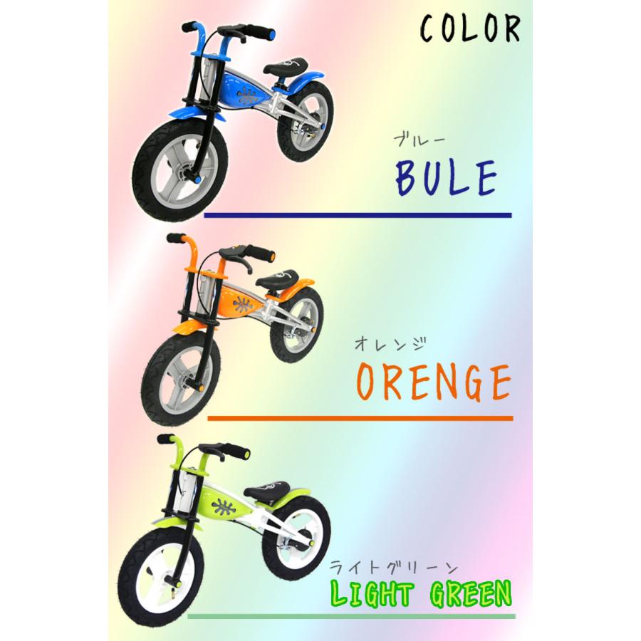 トレーニングバイク ランニングバイク ペダルなし自転車 JDBUG TRAINER TC-04 エアータイヤ ブレーキ付 子供・キッズ JDRAZOR :jd-tc04:mimiy - 通販 ...