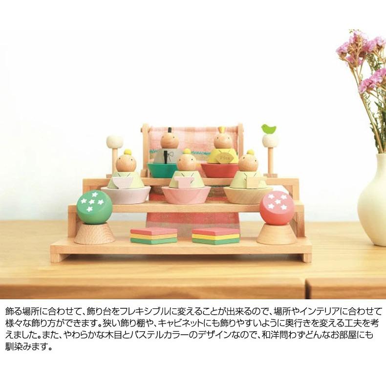 プーカのひなにんぎょう BASIC 2.0 620-225 雛人形 コンパクト ミニ 木製 天然ブナ材 積み木 かわいい 五人飾り プーカ おひなさま 桃の節句 徳永 送料無料 : mimiy ...
