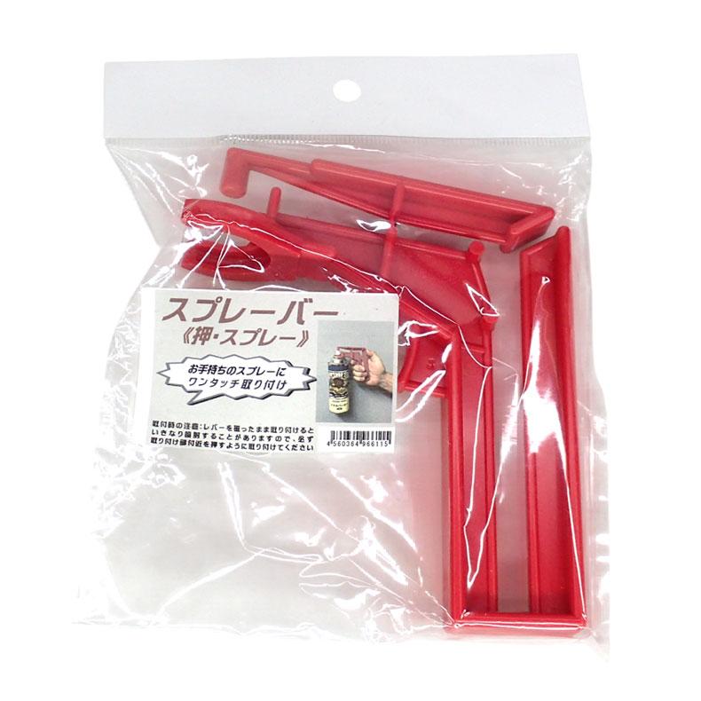 インディ スプレーバー 押・スプレー : mimiy - 通販 - Yahoo!ショッピング