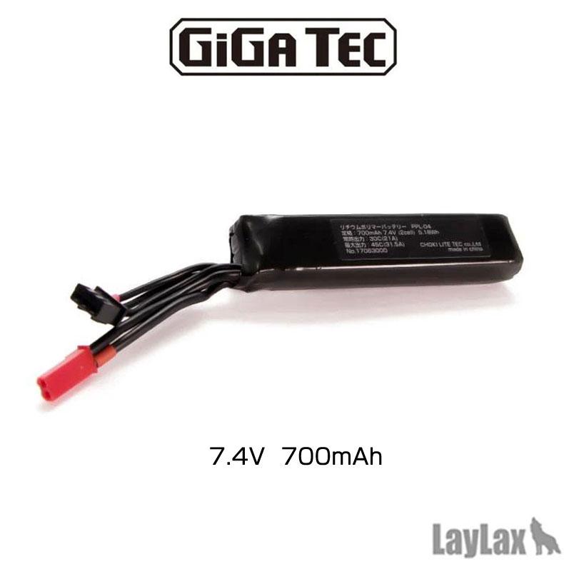 LayLax ライラクス GIGA TEC ギガテック EVOリポバッテリー7.4V 電動ハンドガンタイプ 電動コンパクトマシンガン メール便可 : tb4571443135575 ...