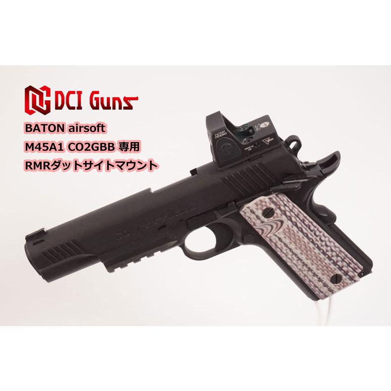 DCI GUNS RMRダットサイトマウントV2.0 BATON airsoft M45A1 CO2GBB用 メール便可 : mimiy - 通販 - Yahoo!ショッピング