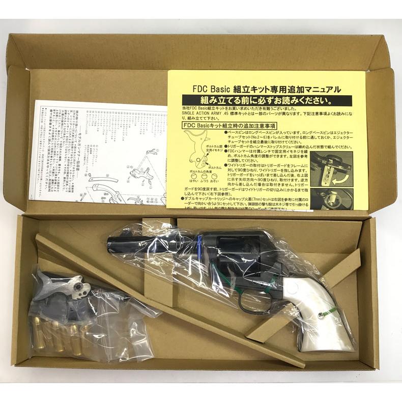 ハートフォード 発火モデルガン組立キット FDC ファーストドロウカスタム Basic 2022版 送料無料 : mimiy - 通販 - Yahoo!ショッピング