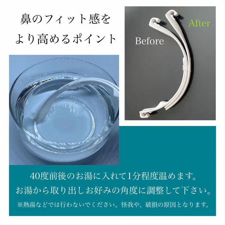 TMcraft マスクフレーム rejame リジェーム メール便可 : mimiy - 通販 - Yahoo!ショッピング