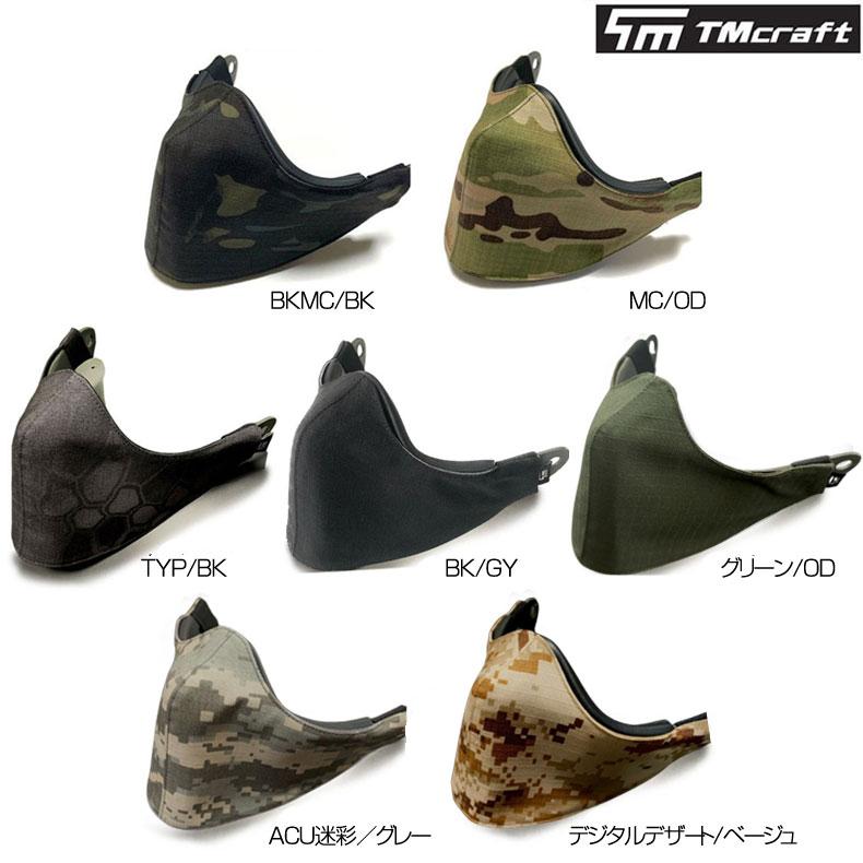 TMcraft サバゲー サンセイマスク対応 フェイスマスクカバー リバーシブル type05 メール便可 : mimiy - 通販 - Yahoo!ショッピング