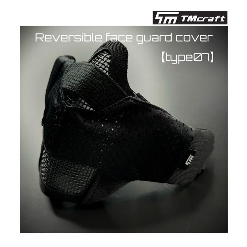 TMcraft 夏季限定 吸汗・速乾メッシュ生地モデル ショートモデル 口元透け防止 リバーシブル type07 ブラック メール便 : mimiy - 通販 - Yahoo!ショッピング