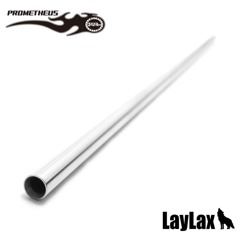 LayLax ライラクス PROMETHEUS プロメテウス EGバレル 229mm MP5A4・A5・SD5・SD6・βスペツナズ メール便可 : mimiy - 通販 - Yahoo!ショッピング