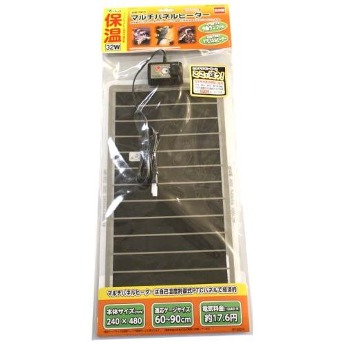 ビバリア マルチパネルヒーター 32W : MIMOMAMO SHOP - 通販 - Yahoo!ショッピング