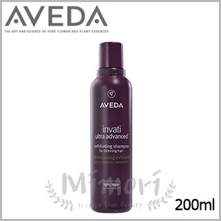 AVEDA（アヴェダ） 並行輸入品 インヴァティ ウルトラ アドバンス エクスフォリエイティング シャンプー ライト 200ml【宅配便送料無料】 : Mimori cosme - 通販 ...