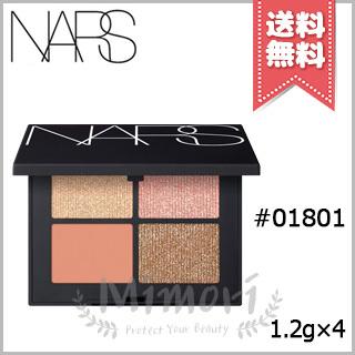 NARS 【送料無料】NARS ナーズ クワッドアイシャドー #01801 ORGASM 1.2g×4 : Mimori cosme - 通販 - Yahoo!ショッピング