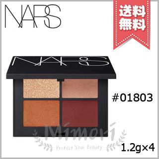 NARS 【送料無料】NARS ナーズ クワッドアイシャドー #01803 TAJ MAHAL 1.2g×4 : Mimori cosme - 通販 - Yahoo!ショッピング