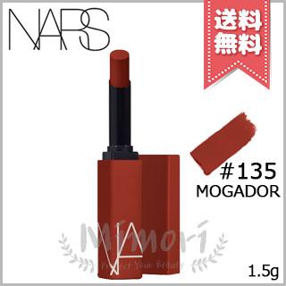 NARS 【送料無料】NARS ナーズ パワーマット リップスティック #135 #Mogador 1.5g : Mimori cosme ...