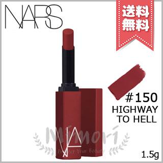 NARS 並行輸入品 ナーズ パワーマット リップスティック #150 #HighWay to Hell 1.5g【送料無料 ...