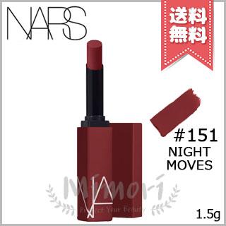 NARS 【送料無料】NARS ナーズ パワーマット リップスティック #151 #Night Moves 1.5g : Mimori ...