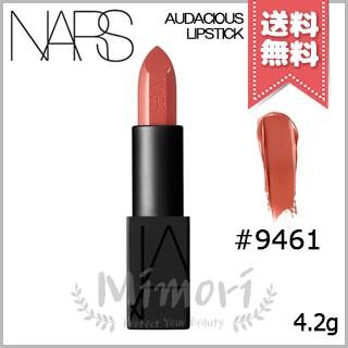 NARS 【送料無料】NARS ナーズ オーデイシャスリップスティック #9461 4.2g : Mimori cosme - 通販 - Yahoo!ショッピング