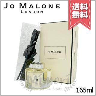 JO MALONE LONDON 【宅配便送料無料】JO ジョーマローン ポメグラネート ノアール セント サラウンド ディフューザー 165ml : Mimori cosme - 通販 ...