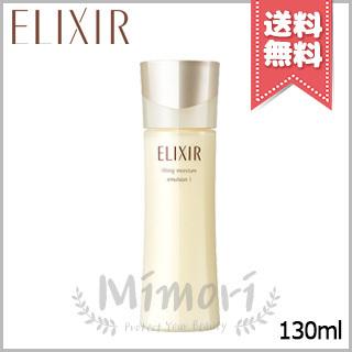 ELIXIR（コスメ） 【宅配便送料無料】ELIXIR エリクシール シュペリエル リフトモイスト エマルジョン T I 130ml : Mimori cosme - 通販 - Yahoo ...