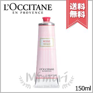 L'OCCITANE 【宅配便送料無料】LOCCITANE ロクシタン ローズ ハンドクリーム 150ml : Mimori cosme - 通販 - Yahoo!ショッピング