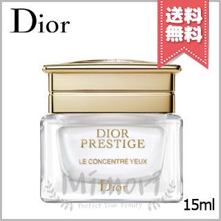 Christian Dior 【宅配便送料無料】CHRISTIAN DIOR クリスチャンディオール プレステージ ル コンサントレ ユー ...
