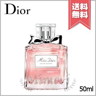 【送料無料】CHRISTIAN DIOR クリスチャンディオール ミス ディオール オードゥ トワレ 50ml : 3348901419345 ...