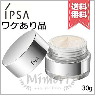 IPSA 【外箱不良宅配便送料無料】IPSA イプサ ターゲットエフェクト アドバンストS 30g : Mimori cosme - 通販 - Yahoo!ショッピング