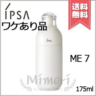 【外箱不良宅配便送料無料】IPSA イプサ ME 7 175ml : 4931449432809-b : Mimori cosme - 通販 - Yahoo!ショッピング
