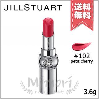 JILL STUART（ジルスチュアート） 【送料無料】JILL STUART ルージュ リップブロッサム #102 petit cherry 3.6g : Mimori cosme - 通販 ...