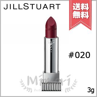 JILL STUART 【送料無料】JILL ジルスチュアート ルージュ リップジュエル ジェミーサテン #20 madame marquise 3g ※レフィル : Mimori cosme ...