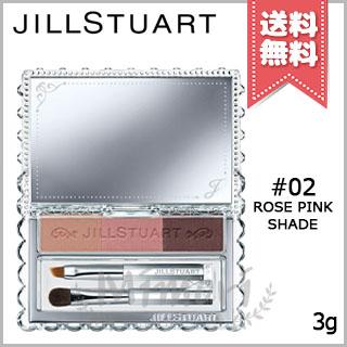 JILL STUART（ジルスチュアート） 【送料無料】JILL STUART ニュアンスブロウパレット #02 rose pink shade 3g : Mimori cosme - 通販 ...