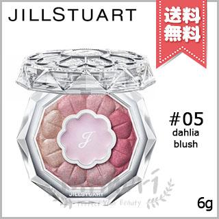 JILL STUART 【送料無料】JILL ジルスチュアート ブルームクチュール アイズ #05 dahlia blush 6g : Mimori cosme - 通販 - Yahoo!ショッピング