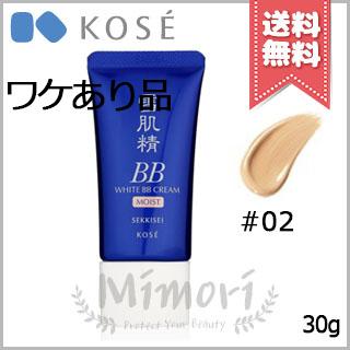 雪肌精 【外箱不良送料無料】KOSE コーセー ホワイト BBクリーム モイスト #02 OCHRE SPF40/PA+++ 30g : Mimori cosme - 通販 - Yahoo ...