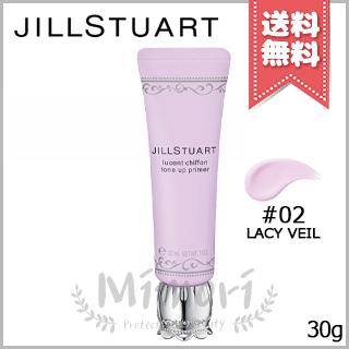 JILL STUART 並行輸入品 ジルスチュアート ルーセントシフォン トーンアップ プライマー #02 lacy veil SPF35 ...