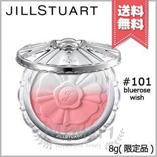 JILL STUART 【送料無料】JILL ジルスチュアート パステルペタル ブラッシュ #101 bluerose wish 8g ※限定品 : Mimori cosme - 通販 ...