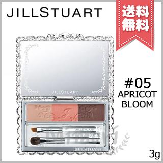 JILL STUART 【送料無料】JILL ジルスチュアート ブルームニュアンス ブロウパレット #05 apricot bloom 3g : Mimori cosme - 通販 ...