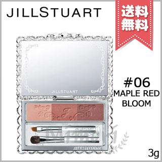 JILL STUART 【送料無料】JILL ジルスチュアート ブルームニュアンス ブロウパレット #06 maple red bloom 3g : Mimori cosme - 通販 ...