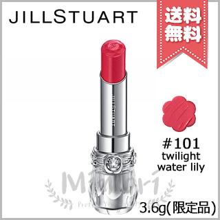 JILL STUART 【送料無料】JILL ジルスチュアート リップブロッサム グロウ #101 twilight water lily 3.6g ※限定品 : Mimori cosme ...