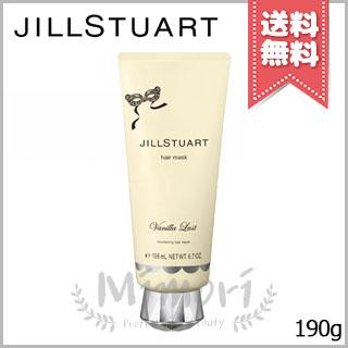 JILL STUART 【送料無料】JILL ジルスチュアート ヴァニラ ラスト ヘアマスク 190g : Mimori cosme - 通販 - Yahoo!ショッピング