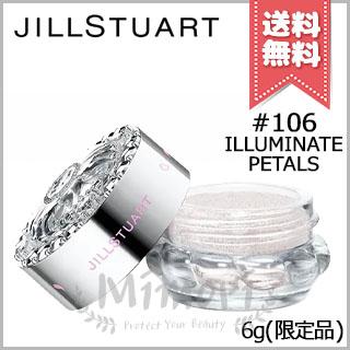 JILL STUART 【送料無料】JILL ジルスチュアート サクラブーケ エターナル アイビジュー #106 illuminate petals 6g ※限定品 : Mimori ...