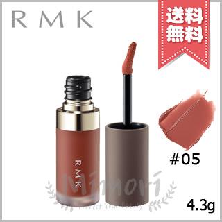 RMK 【送料無料】RMK アールエムケー リクイド リップカラー #5 4.3g : Mimori cosme - 通販 - Yahoo!ショッピング