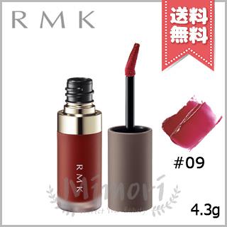 RMK 【送料無料】RMK アールエムケー リクイド リップカラー #9 4.3g : Mimori cosme - 通販 - Yahoo!ショッピング