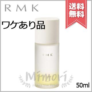 RMK 【外箱不良送料無料】RMK アールエムケー Wトリートメントオイル 50ml ※リニューアルパッケージ : Mimori cosme - 通販 - Yahoo!ショッピング