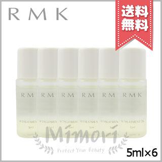 RMK 【送料無料】RMK アールエムケー Wトリートメントオイル 5ml×6 ※ミニサイズ : Mimori cosme - 通販 - Yahoo!ショッピング