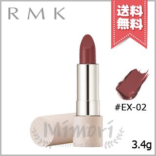 RMK 【送料無料】RMK アールエムケー ザ リップカラー #EX-02 3.4g : Mimori cosme - 通販 - Yahoo!ショッピング
