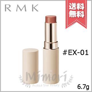 RMK 【送料無料】RMK アールエムケー カラースティック #EX-01 パールペタル 6.7g : Mimori cosme - 通販 - Yahoo!ショッピング