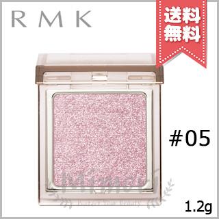 RMK 【送料無料】RMK アールエムケー インフィニット シングル アイズ #05 1.2g : Mimori cosme - 通販 - Yahoo!ショッピング