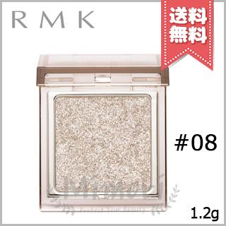 RMK 【送料無料】RMK アールエムケー インフィニット シングル アイズ #08 1.2g : Mimori cosme - 通販 - Yahoo!ショッピング