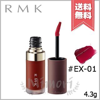 RMK 【送料無料】RMK アールエムケー リクイド リップカラー #EX-01 4.3g ※限定品 : Mimori cosme - 通販 - Yahoo!ショッピング