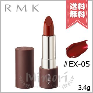 RMK 【送料無料】RMK アールエムケー ザ リップカラー #EX-05 3.4g ※限定品 : Mimori cosme - 通販 - Yahoo!ショッピング