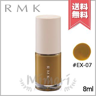 【送料無料】RMK アールエムケー ネイルラッカー #EX-07 8ml : 4973167087435 : Mimori cosme - 通販 - Yahoo!ショッピング